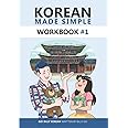 Korean Made Simple Workbook #1: Go, Billy: 9781790779703: Amazon.com: Books