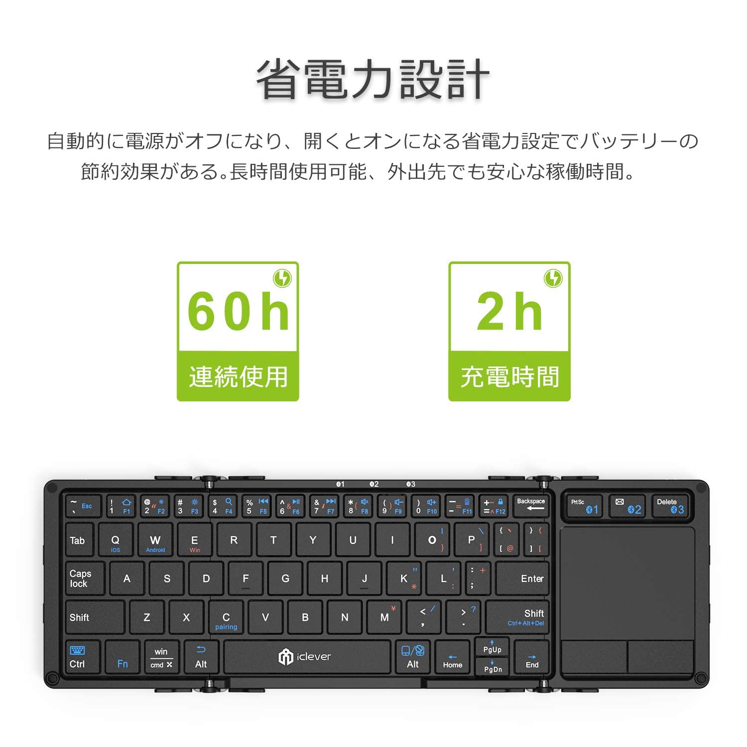 Mua iClever IC-BK08 Bluetooth Wireless Keyboard Folding Mobile Keyboard ...