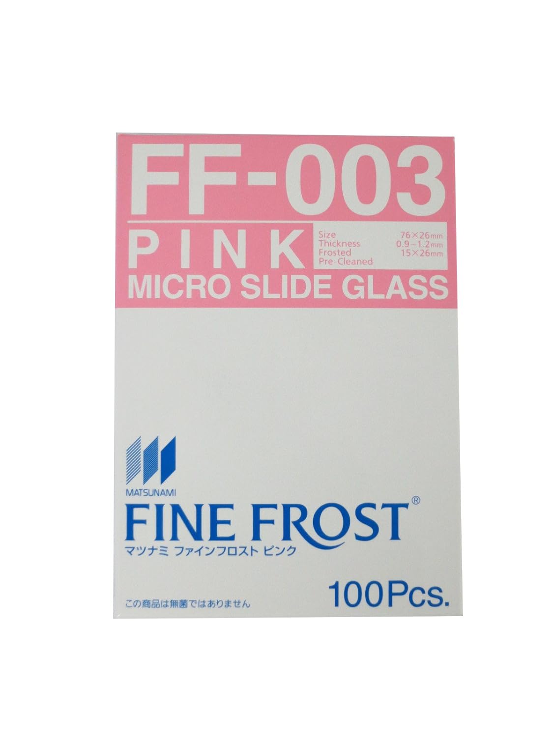 Amazon | 松浪硝子工業 ファインフロストスライドグラス ピンク 100枚入 FF-003 | 培養・バイオ用品 | 産業・研究開発用品 通販