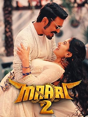 Watch Maari 2 | Prime Video