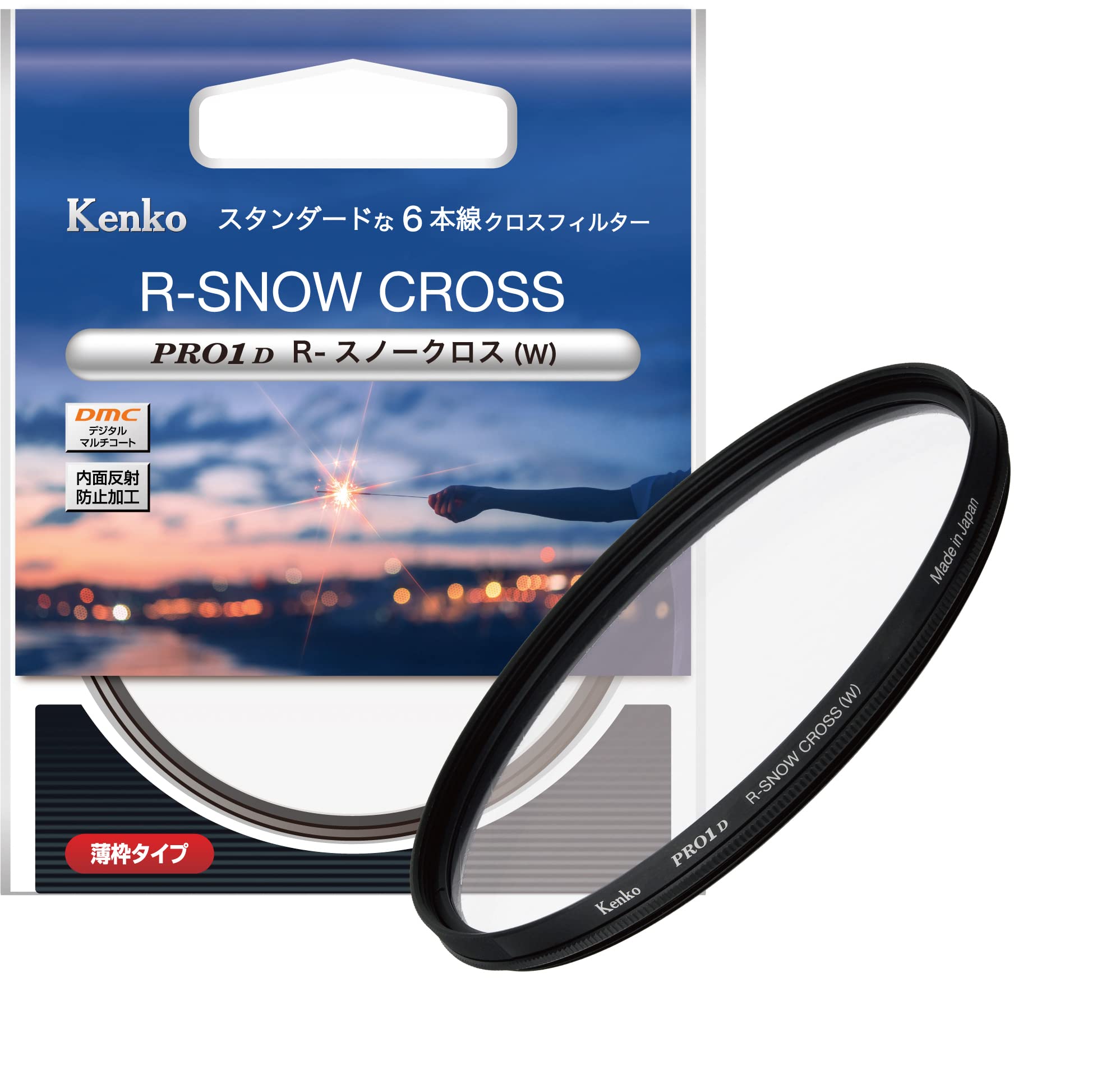 Mua Kenko 825297 PRO1D R-Snow Cloth Filter (W) 2.0 inches (52 mm), 6 Cross Effect, For Night ...