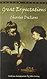 Great Expectations (Bantam Classics): Charles Dickens, John Irving ...