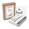 CARDDIA | Arabic Alphabet Educational Flashcards | Includes Consonants ...