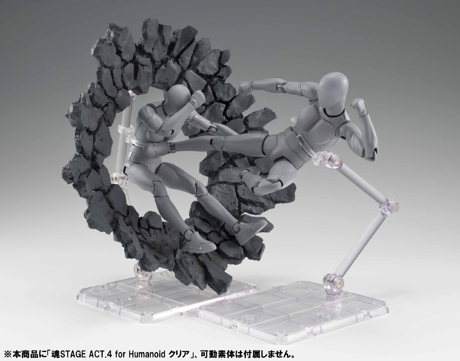 Mua TAMASHII NATIONS Bandai Gray Version Effect Impact Action Figure ...