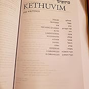 JPS TANAKH: The Holy Scriptures (blue): The New JPS Translation ...