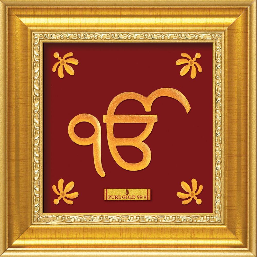 Buy A8 Ek Onkar - Prima Art 24Karat Pure Gold Sheet Artwork Online at ...