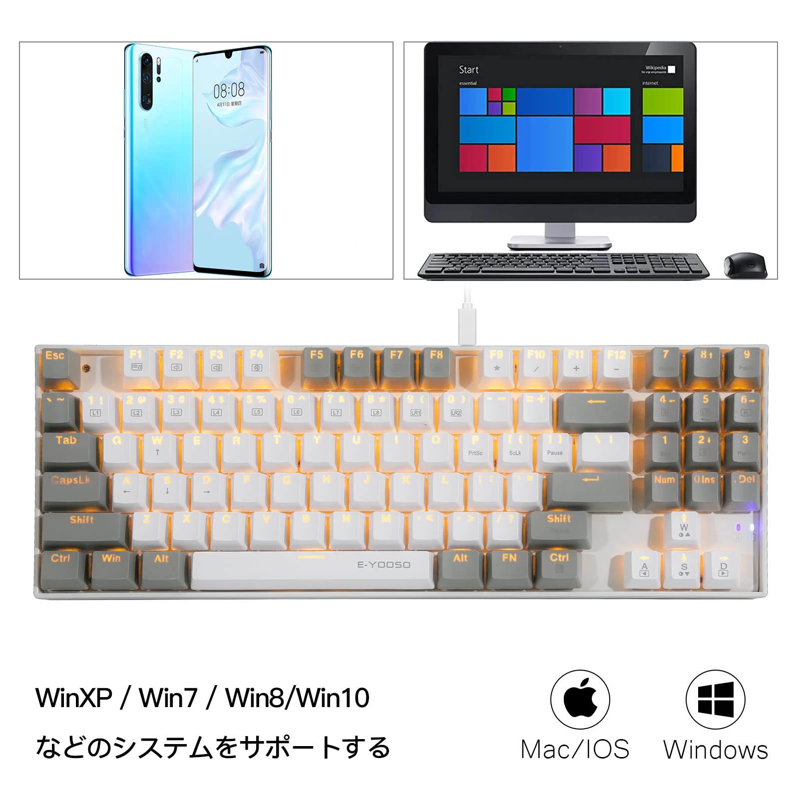 Mua eElement Mechanical Gaming Keyboard 89 Keys Red Axis Blue Axis ...