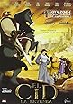 El Cid: La Leyenda [DVD]: Amazon.es: Personajes Animados, José Pozo ...