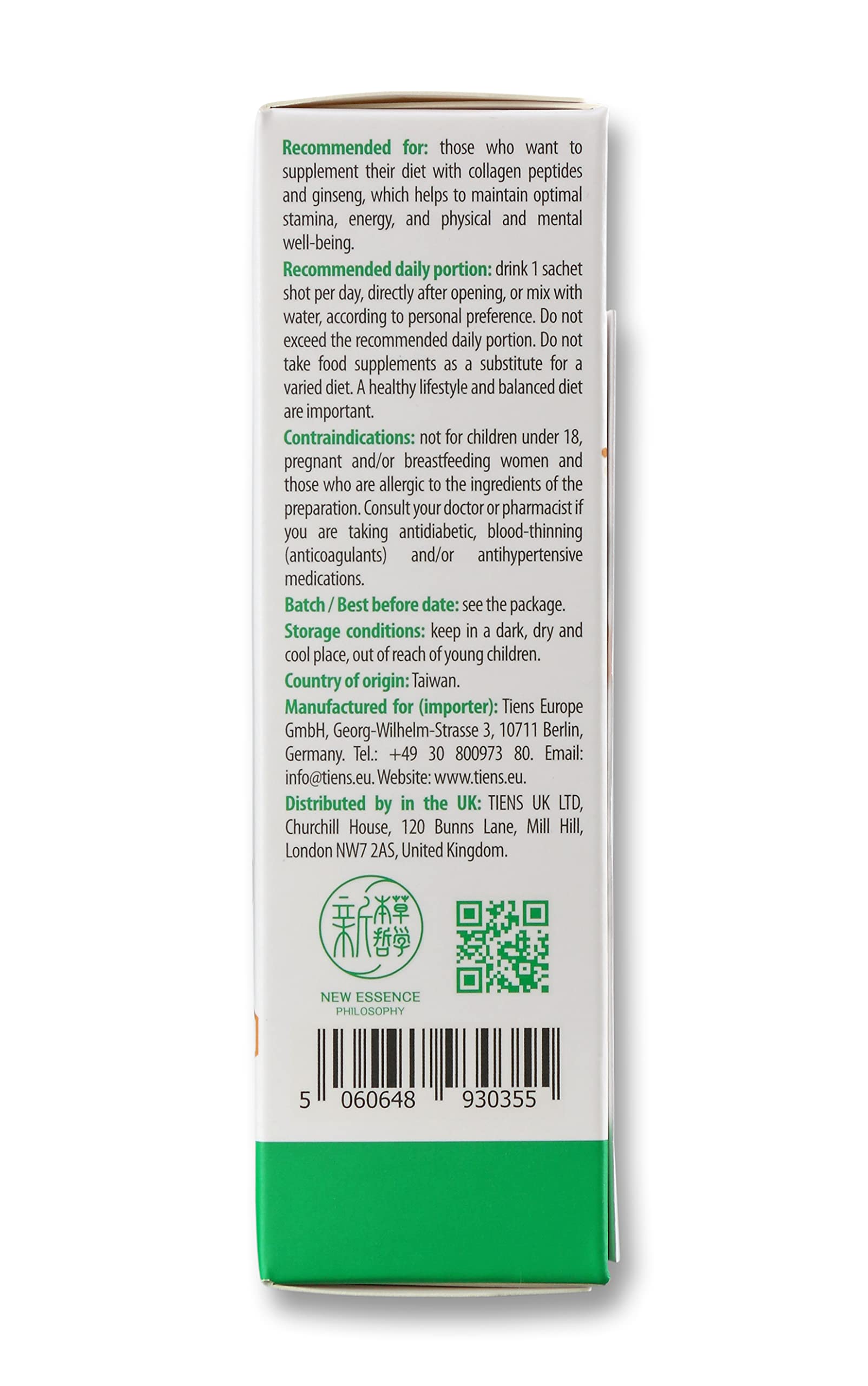 Mua VFFWBB Tiens Glow Collagen Shot - Liquid Collagen Supplement, 15 ...