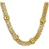 Voylla Chain Necklace for Men (Golden)(8907617097329): Amazon.in: Jewellery