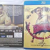 Amazon.in: Buy Simmba DVD, Blu-ray Online at Best Prices in India ...