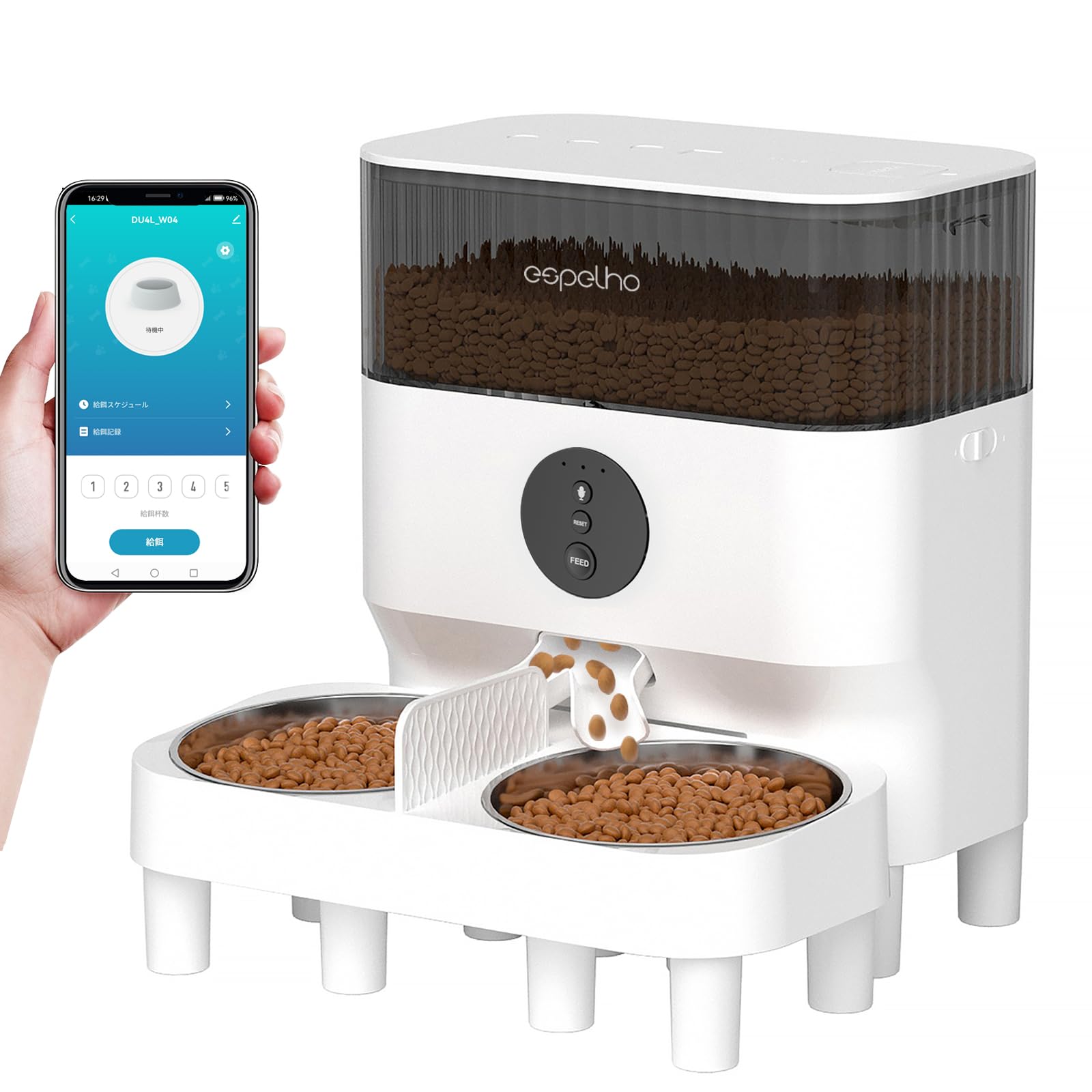 Mua Espelho Automatic Feeding Device, Cats, Multiple Heads, WiFi ...