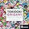 Amazon.com: tokidoki Origami Paper Pack: More than 250 Sheets of ...