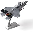 Amazon.com: NUOTIE F-35 Lightning II Fighter Model Kit 1:72 Scale Die ...