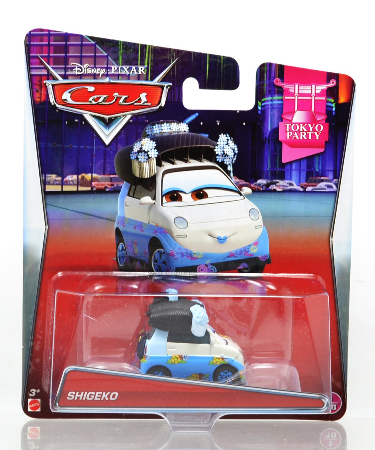Disney Cars Oman | Buy Online | Whizz Others