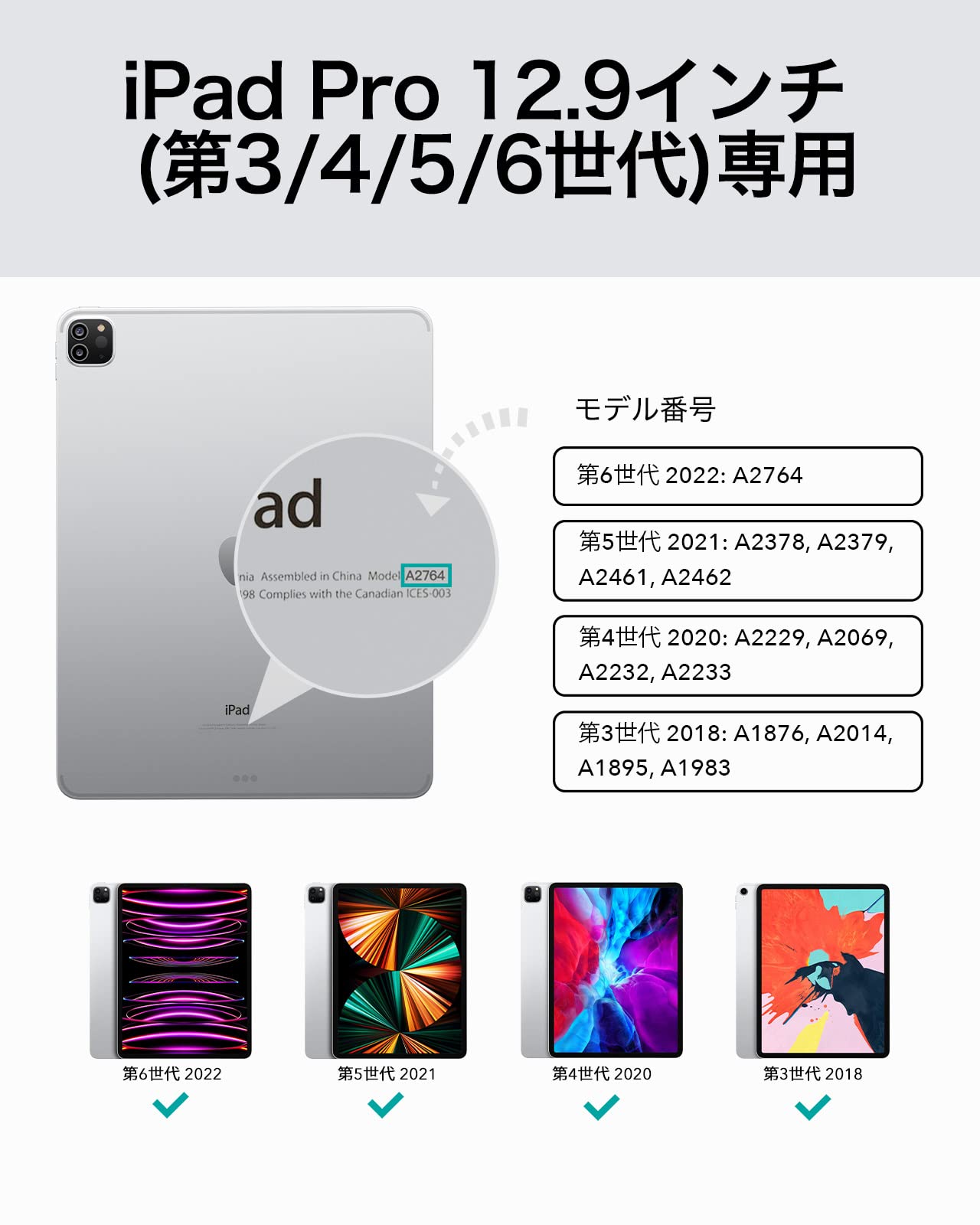 Mua Japanese iPad Air 13 Inch Magic Keyboard ESR iPad Pro 12.9 Keyboard ...