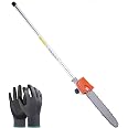 Amazon.com: Pole Saw Attachment Compatible with Weed Eater, Snapper ...