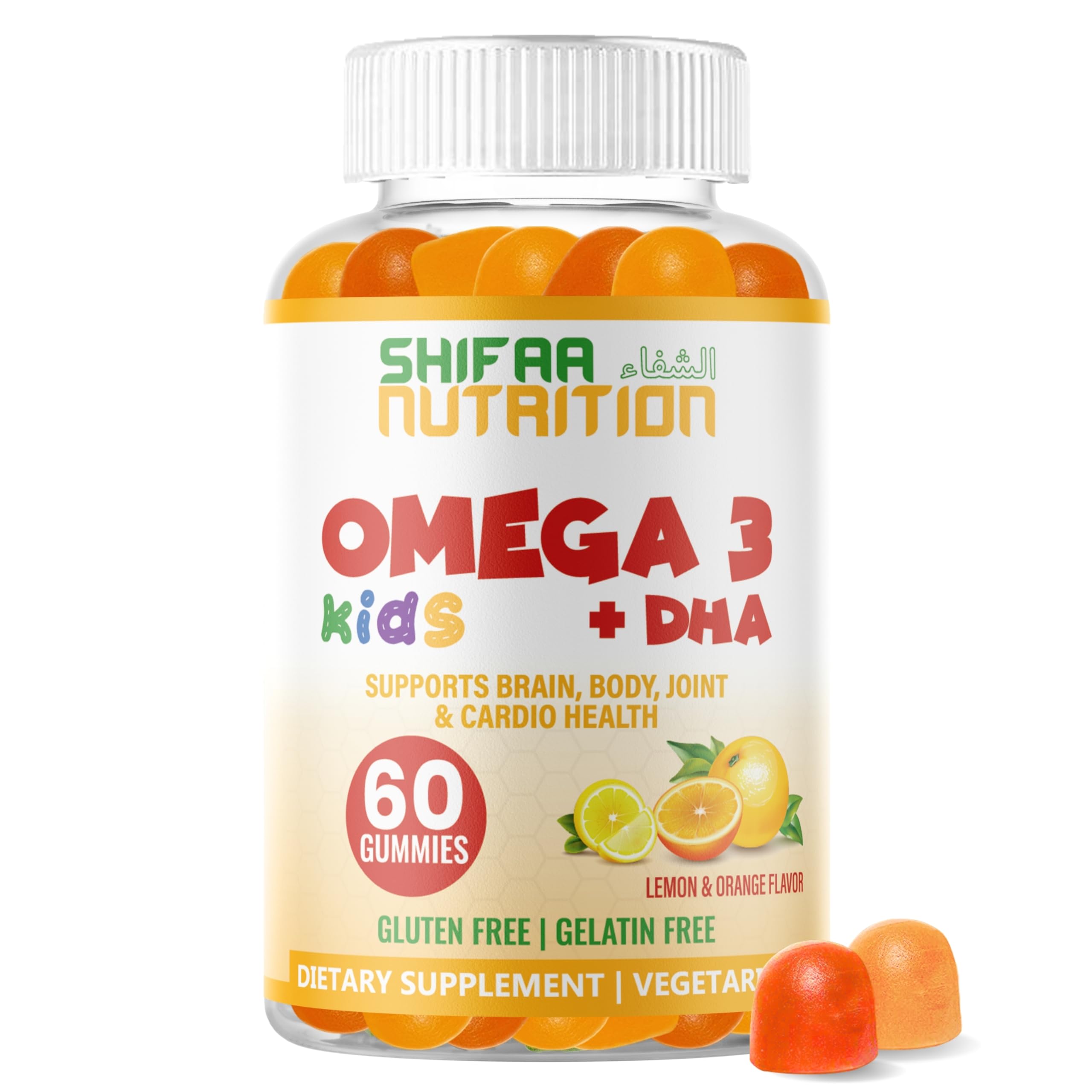 Mua Gelatin Free Kids Omega 3 Gummies w/DHA 30 Servings. Plant-Based ...