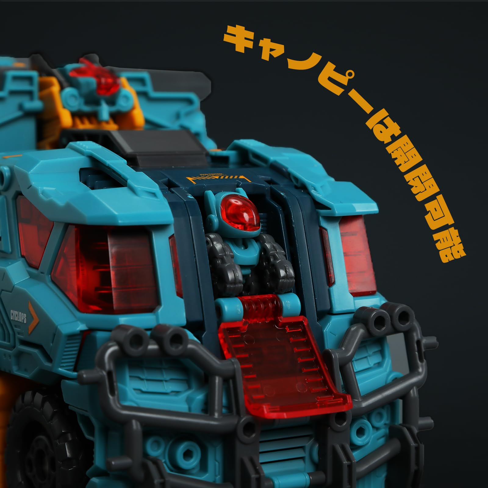 Mua BEASTBOX 52TOYS BEASTDRIVE BD-13 CYCLOPS Building Transforming Toy ...