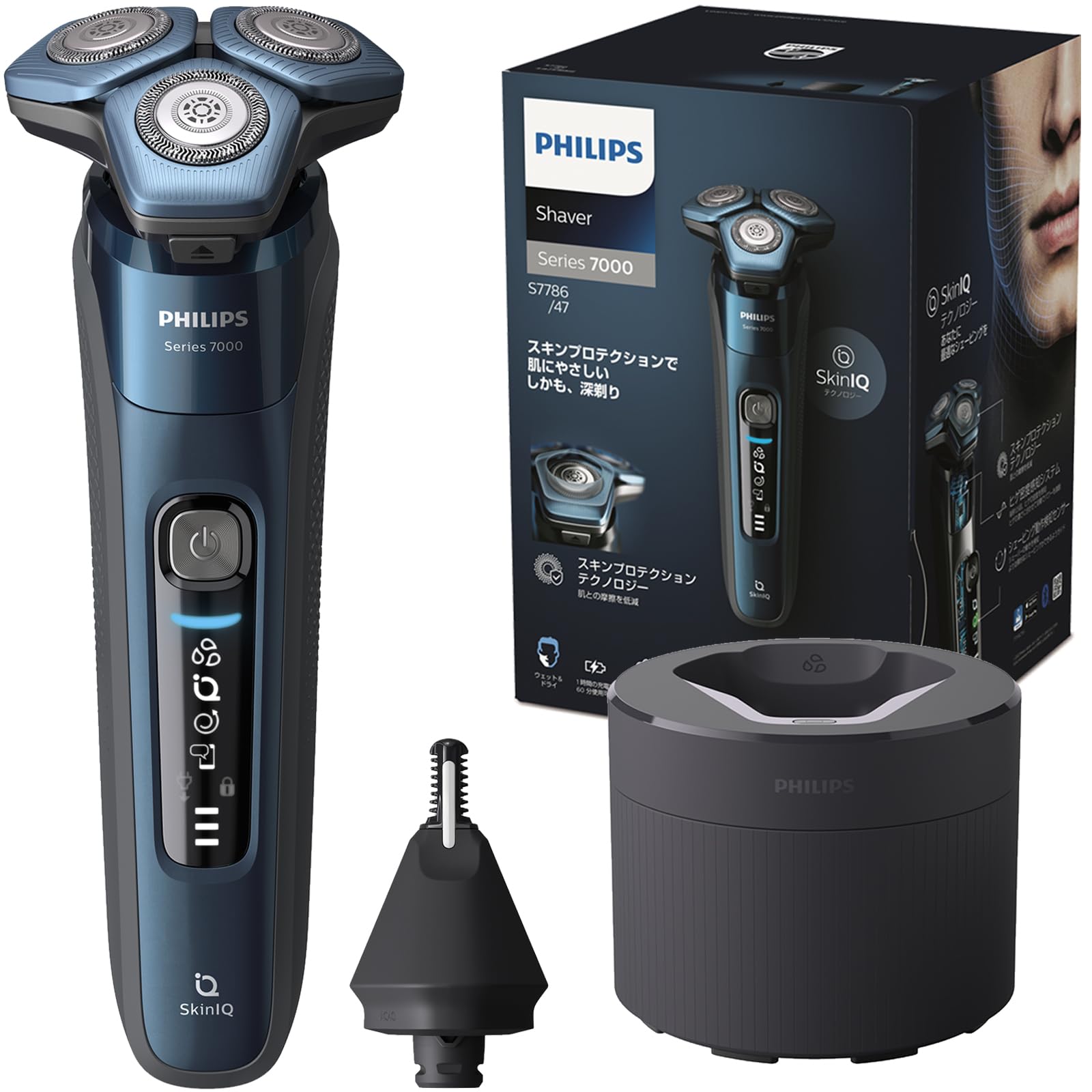 Mua Philips 7000 Series Men's Electric Shaver, Electric Shaver, 45 ...