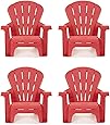 Amazon.com: Little Tikes Garden Chair (4 Pack), Red: Toys & Games