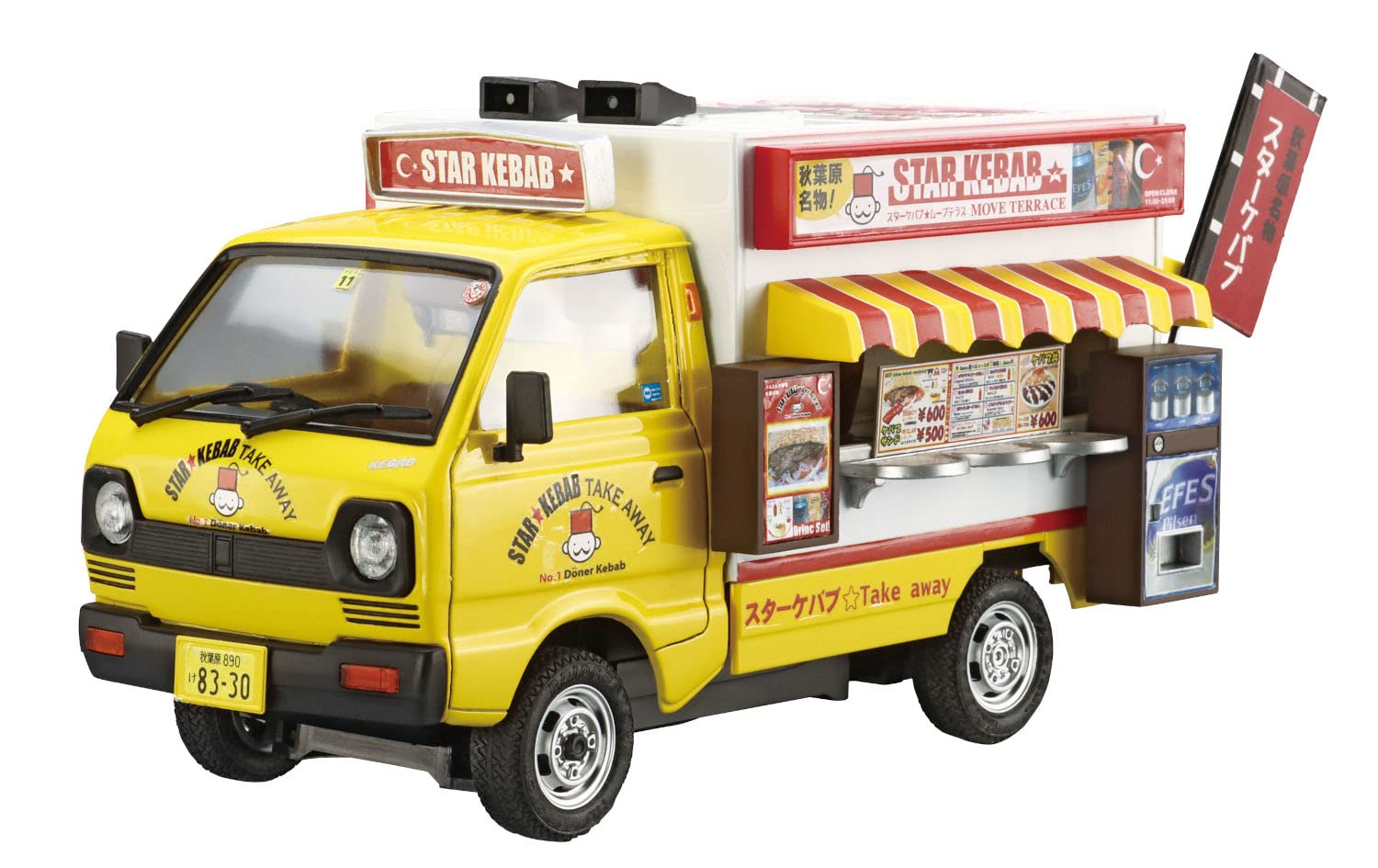Mua Aoshima 1/24 Mobile Sales Series No. 6 Star Kebab Plastic Model ...