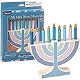 Amazon.com: Rite Lite My Play Wooden Menorah with Removable Wooden ...