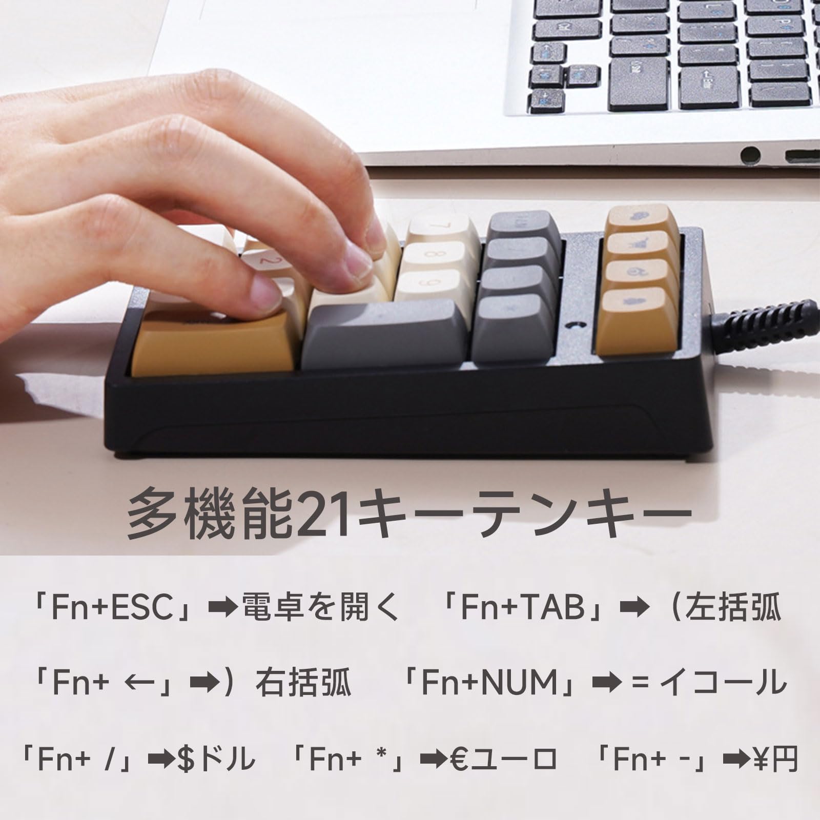 Mua BRIMFORD Numeric Keyboard, Mechanical Numeric Keypad, Numeric Keypad, Blue Axis, USB Wired ...