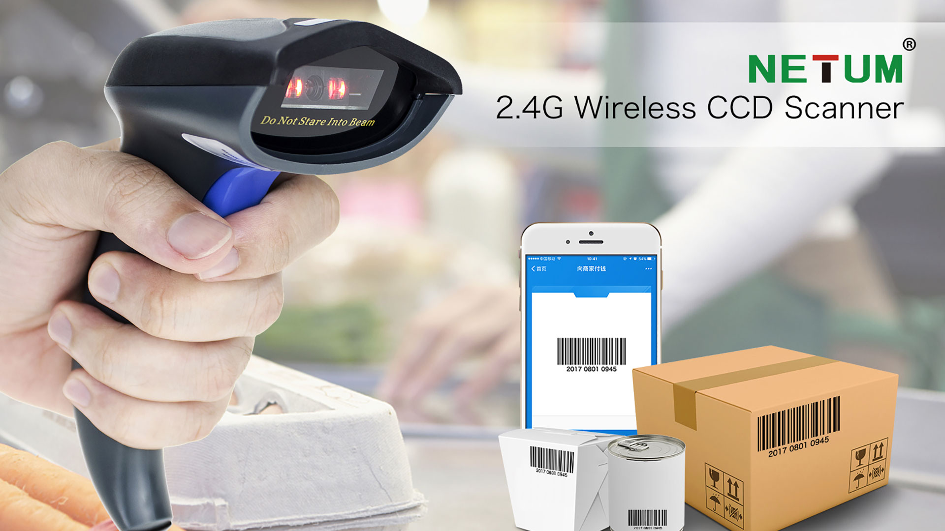 Watch NETUM Wireless CCD Barcode Scanner - NT-W6 on Amazon Live