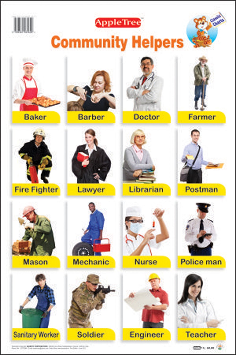 Community Helpers Chart Pdf Labb By AG