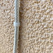 Amazon.com: Stucco and Drywall Cable Clips for Coaxial and Similar ...