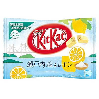 Netsle Kit Kat Chocolate Bar Setouchi Salt & Lemon 1 Pack 11bars in ...