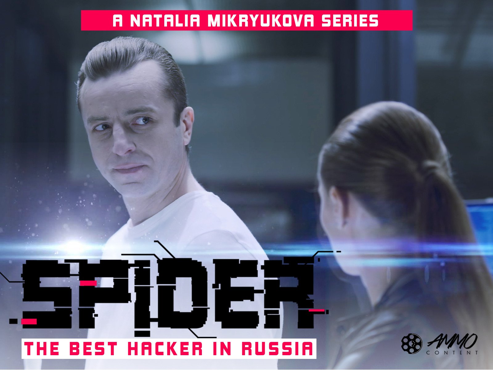 Watch Spider | Prime Video