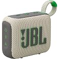 Amazon.com: JBL Go 4 - Ultra-Portable, Waterproof and Dustproof ...