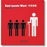Yang Liu East Meets West /ANGLAIS/ALLEMAND/CHINOIS: Yang Liu ...