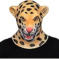 Amazon.com: SANZHIGUO Leopard Mask Adult Wild Animal Latex Mask Novelty ...