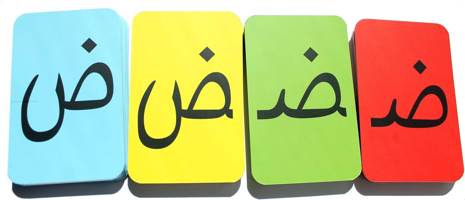 Iqra Games Arabic Alphabet Snap – BigaMart
