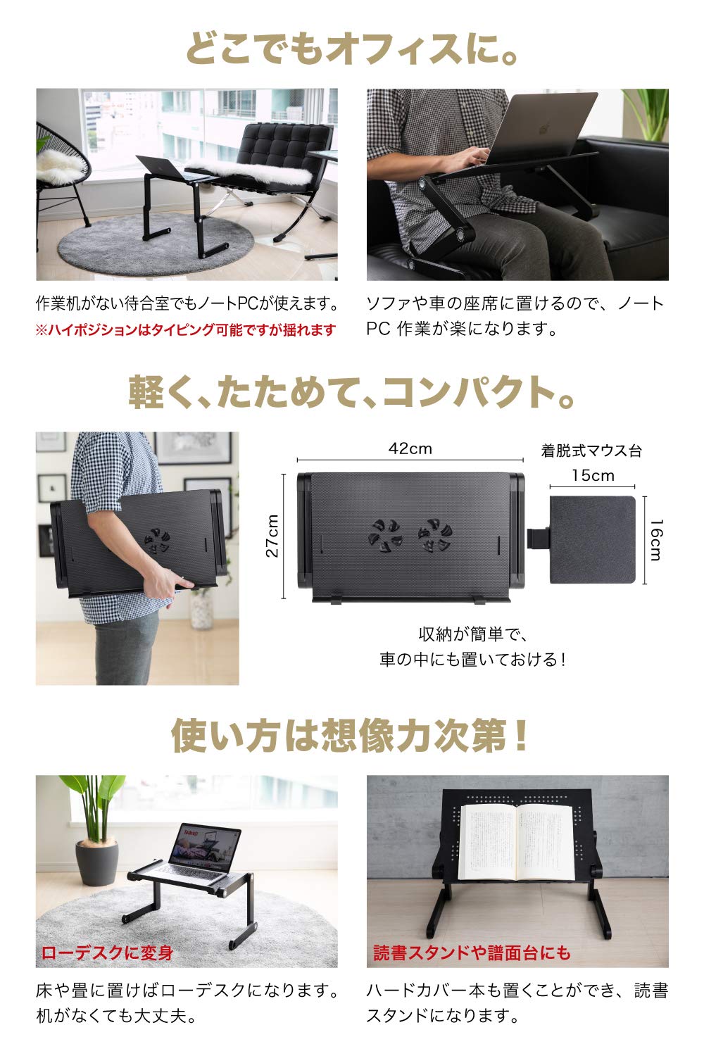 Mua Tatkraft VISION Laptop Stand with Cooling Fan, Foldable, 72 Levels ...