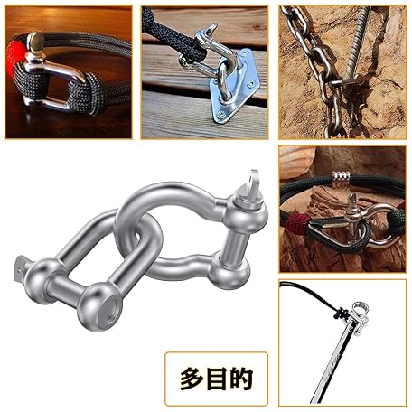 Mua Stainless Steel Shackle Anchor Shackle D Shape Shackle Screw ...