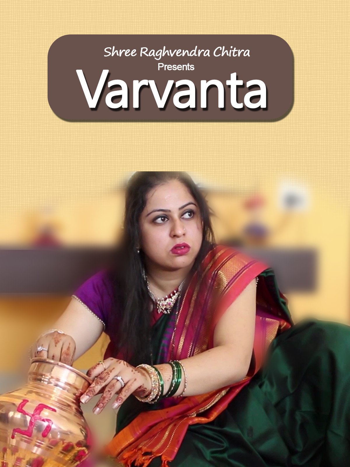 Amazon.co.jp: Varvantaを観る | Prime Video