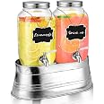 Amazon.com | RimCereal 2 Pack 1 Gallon Dual Glass Drink Dispensers with ...