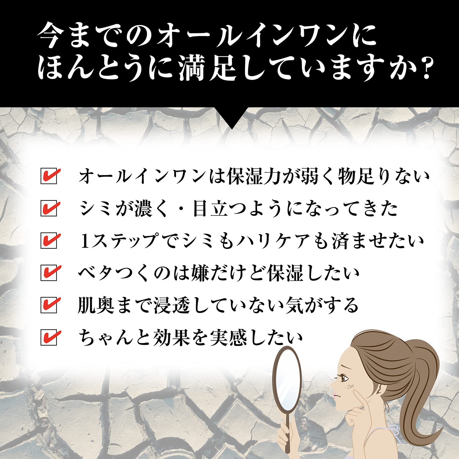 Mua Charune Cosmetics, Medicated Whitening, Realistic All-in-One Liquid ...