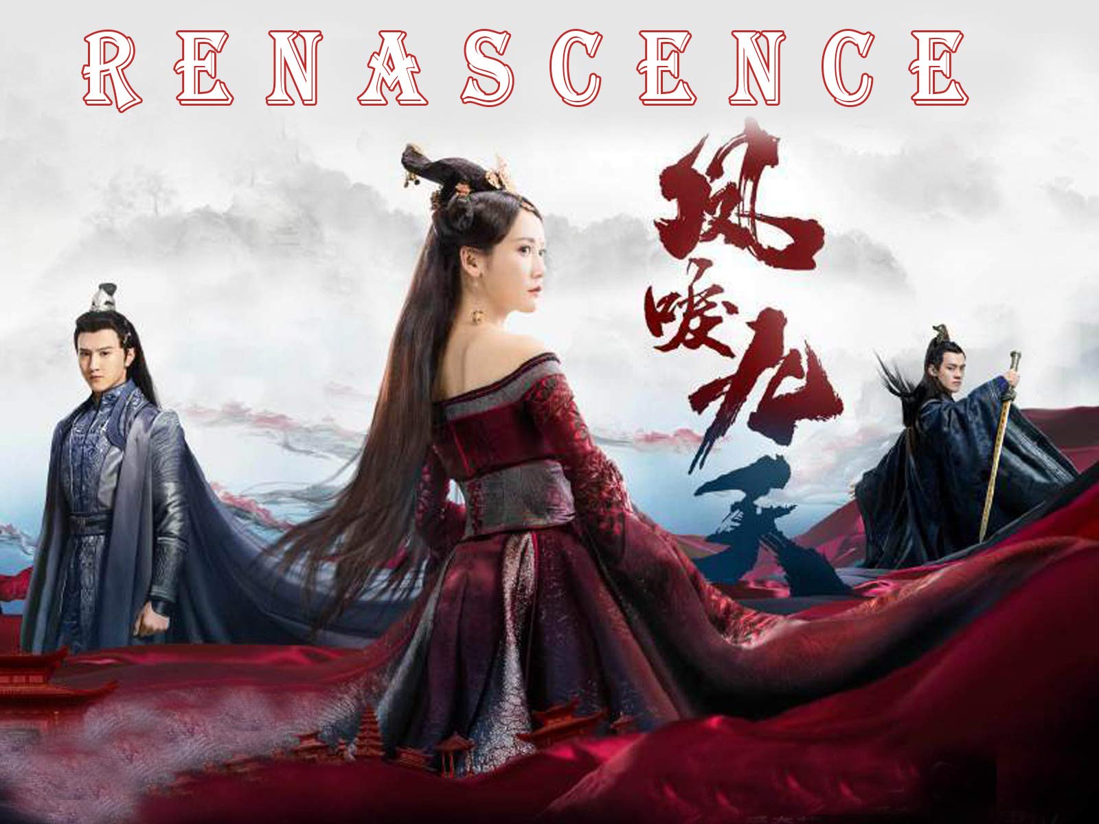 Watch Renascence | Prime Video