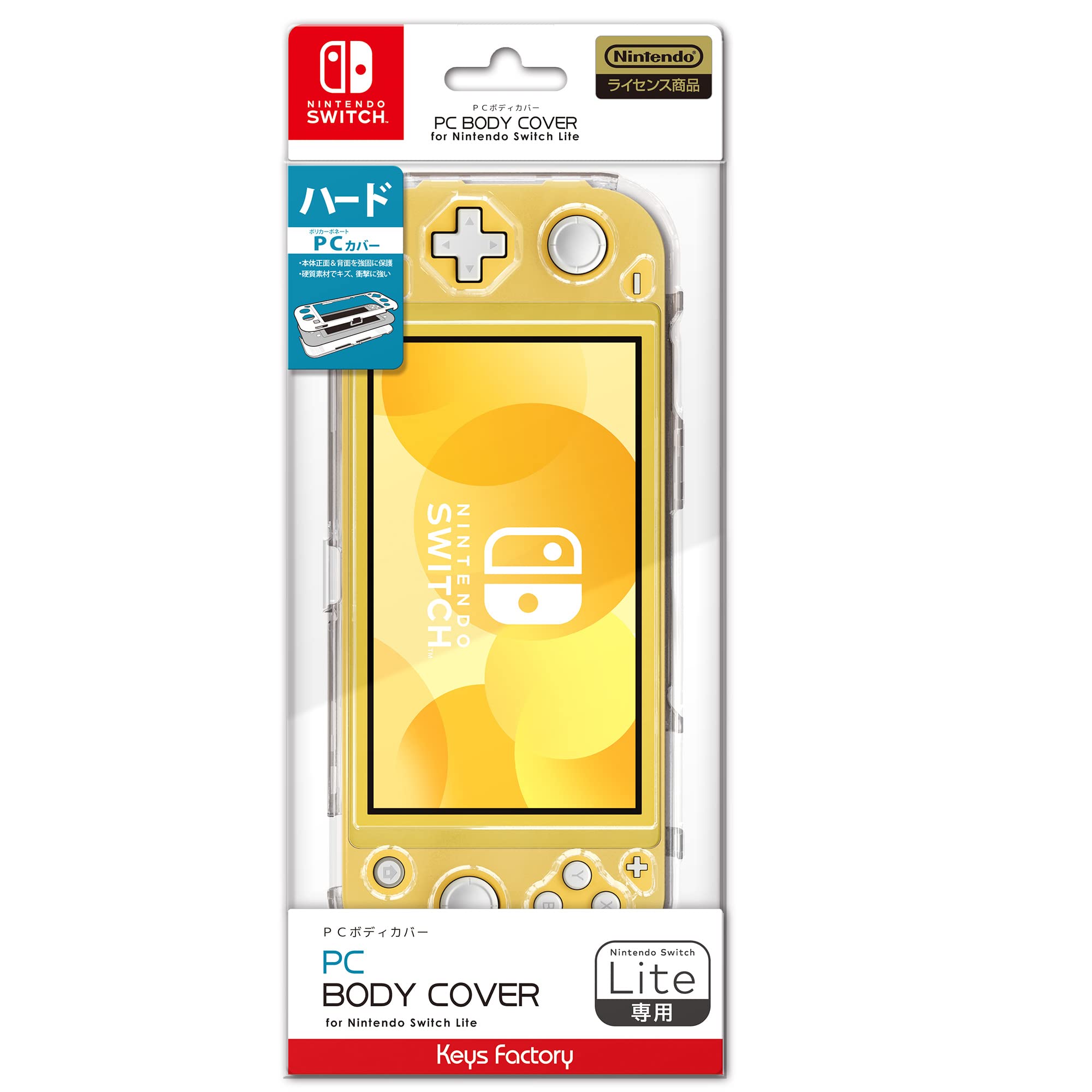 【価格推移】 HORI PC BODY COVER for Nintendo Switch Lite クリア ホリの最安値 | プライシー