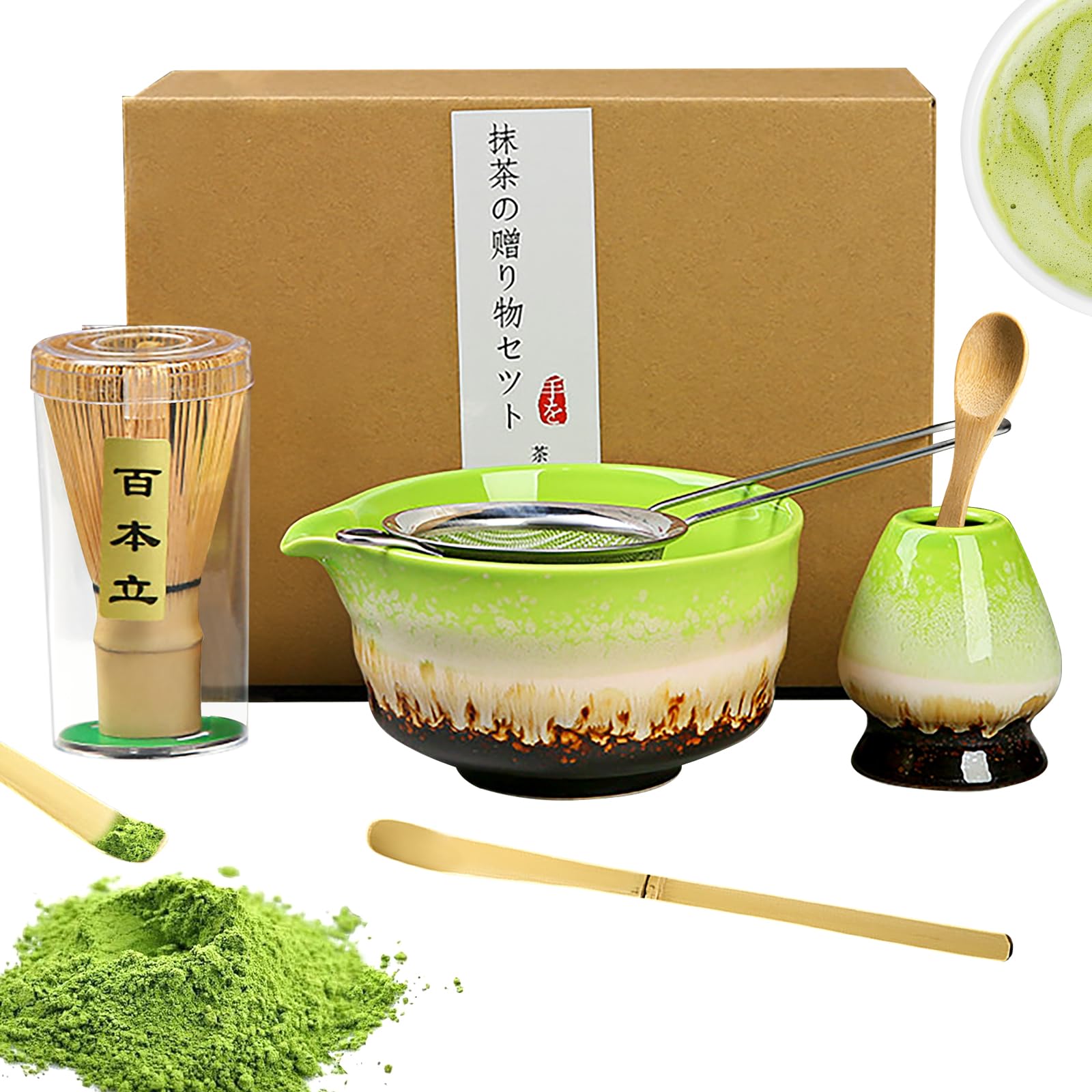Japanese Matcha Set - Complete Ceremony Collection with Bamboo Whisk ...