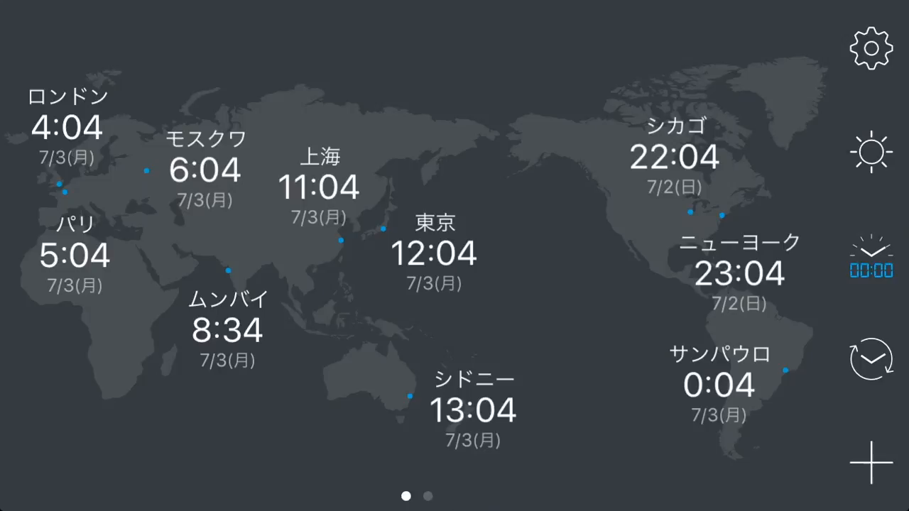 map:clock - World Map & Clock-Amazonアプリストアのアプリ