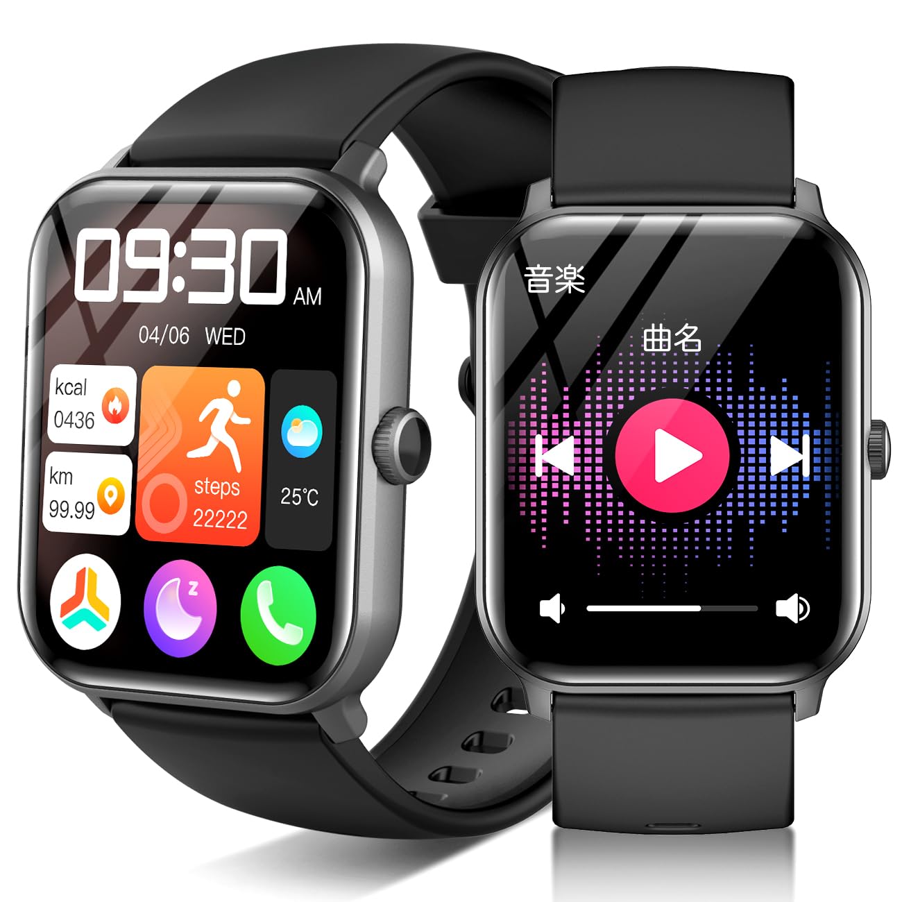 Mua (2024 Upgrade) Smart Watch, Bluetooth 5.3, Call Function, 1.9-inch ...