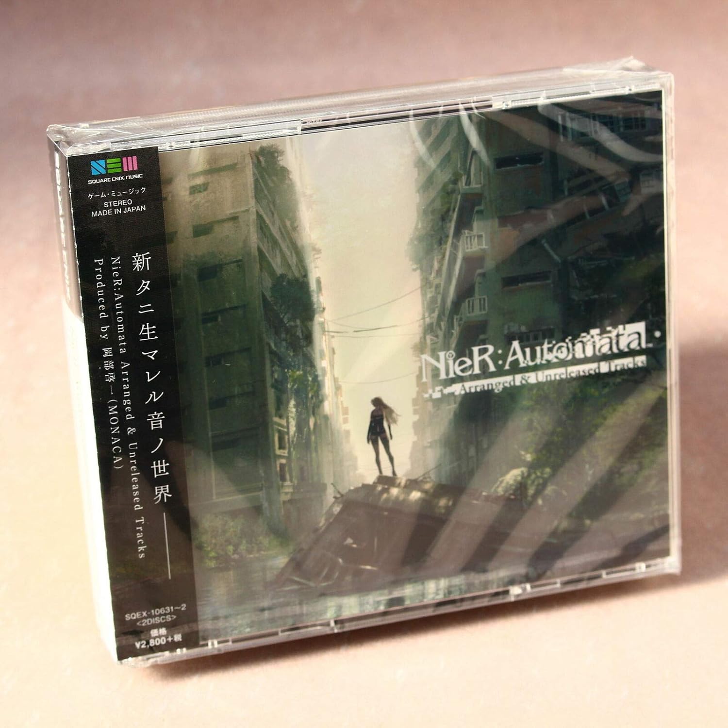 Nier: Automata Arranged & Unreleased Tracks (Game Soundtrack): Amazon ...