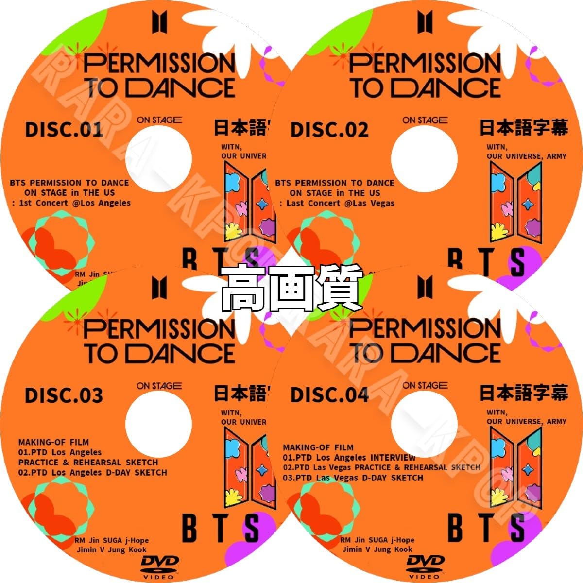 Mua BTS DVD PERMISSION TO DANCE ON STAGE in THE US LIVE 4 Disc Set of 4 ...
