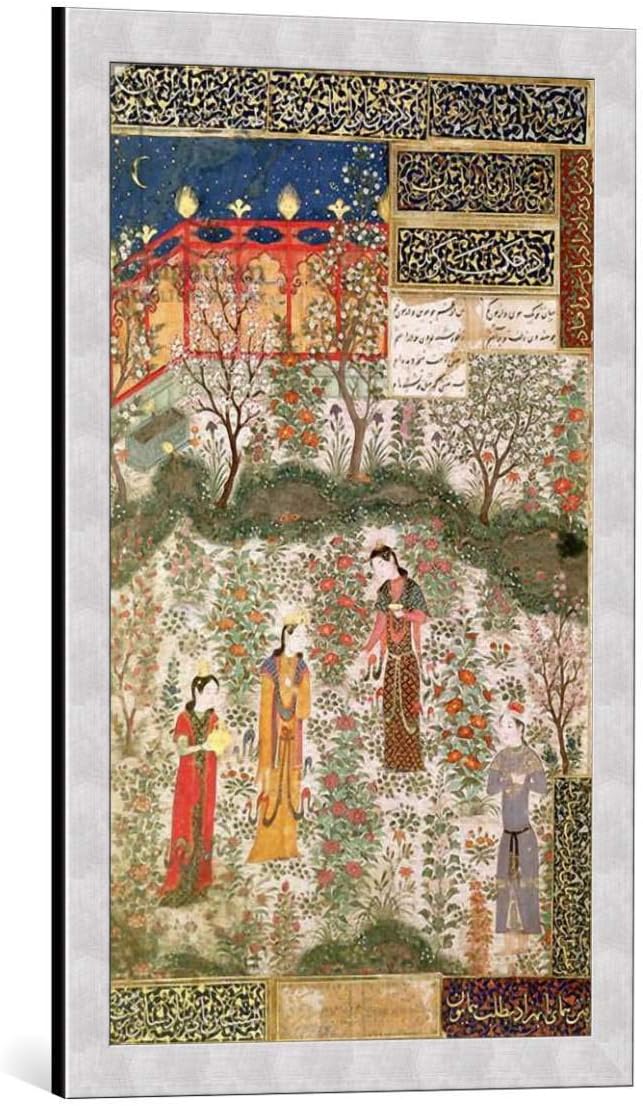 Framed Art Print: Islamic School "The Persian Prince Humay Meeting the ...